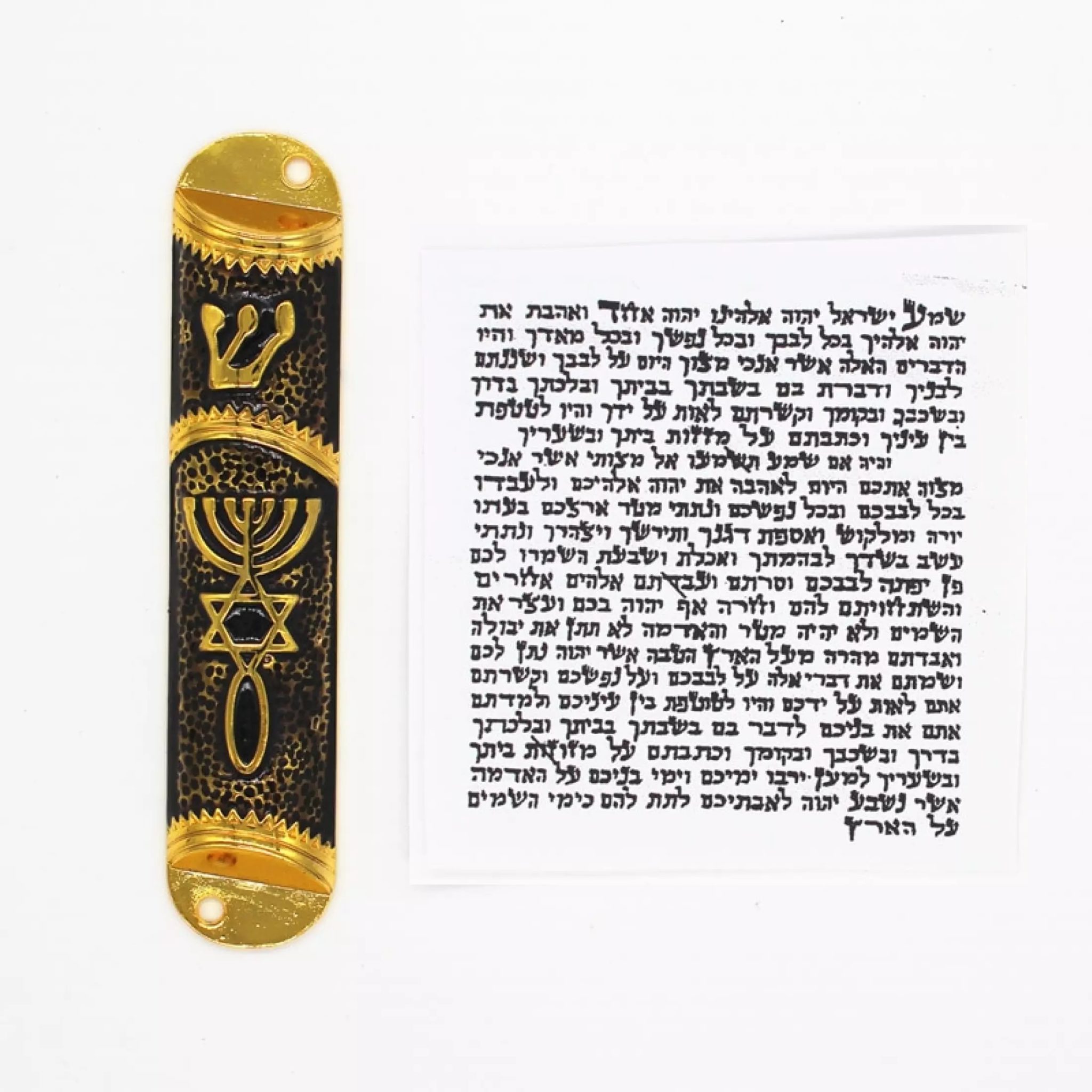 The Jewish Shema: ‘Hear, O Israel’ - ICEJ