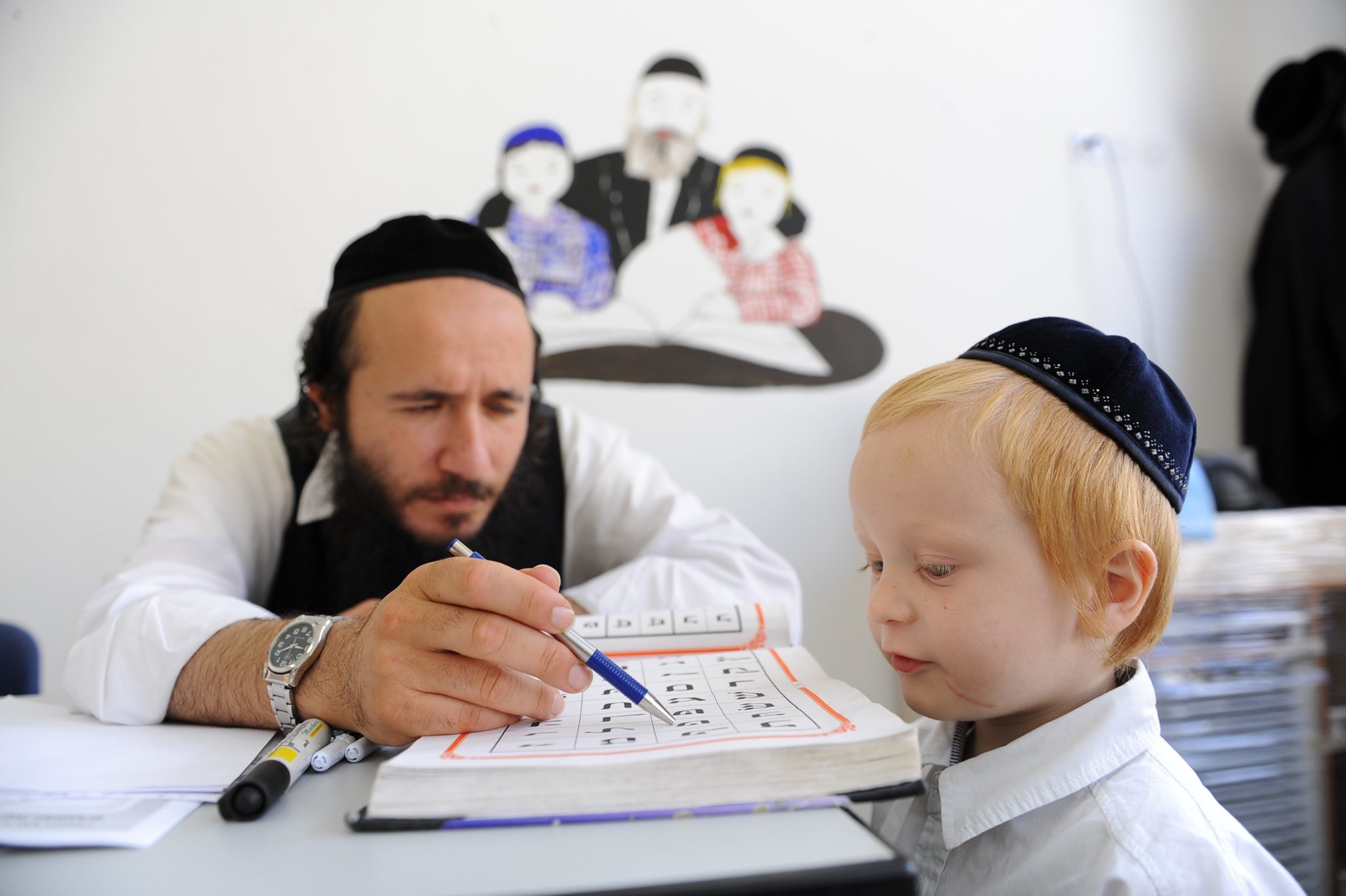 The Jewish Shema: ‘Hear, O Israel’ - ICEJ