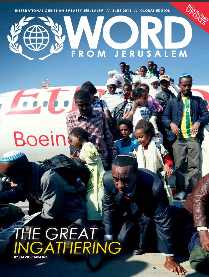 The Great Ingathering | Biblical Teaching - ICEJ