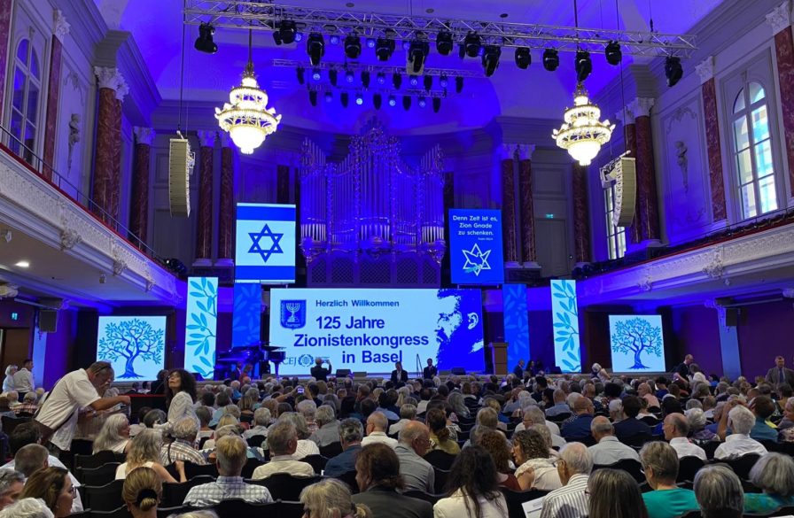 Christians joined Jews in marking 125th Anniversary of the First ...