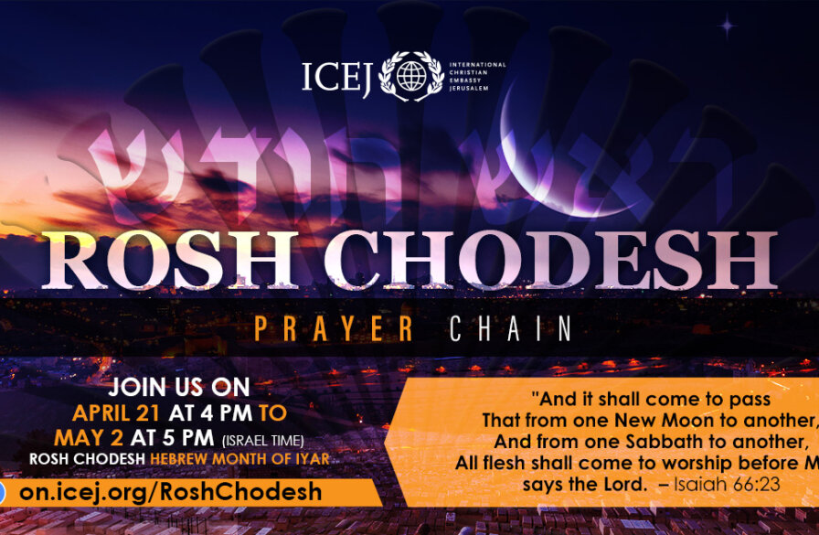 Rosh Chodesh Prayer chain - ICEJ
