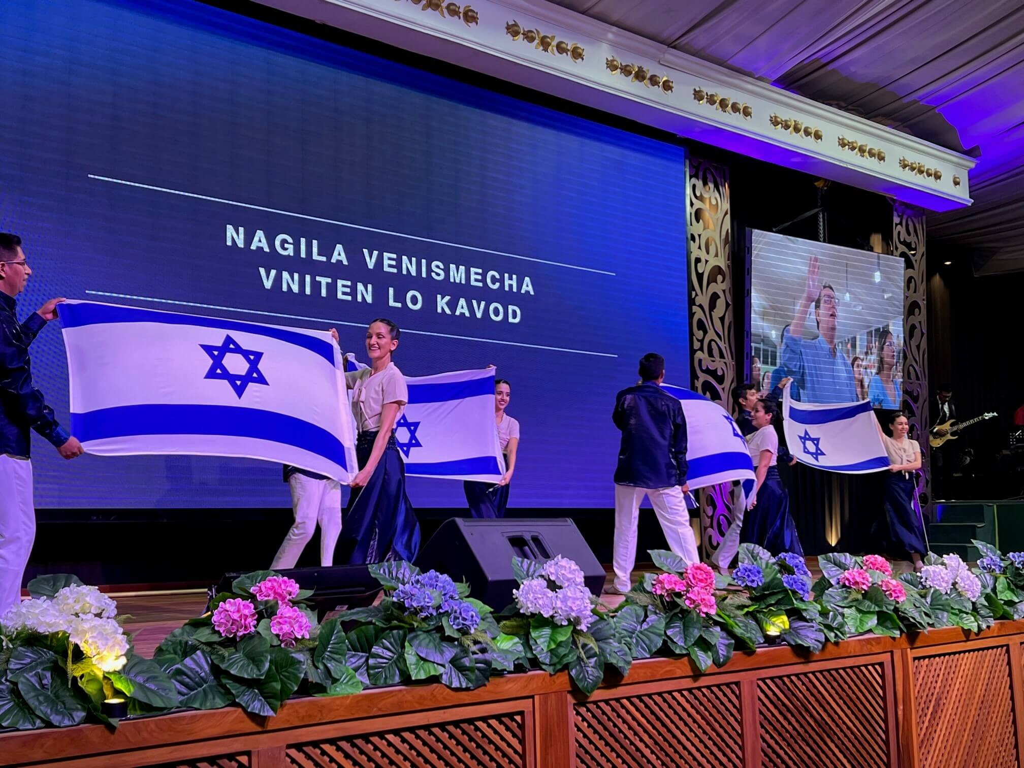 ICEJ Reaching the Length of Latin America for Israel - ICEJ