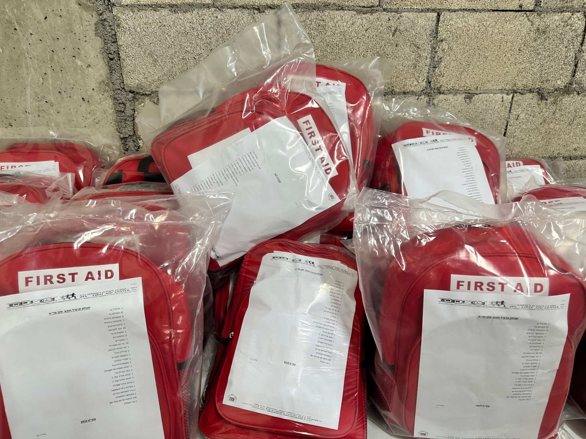 ICEJ on the Frontlines: Medical & Emergency equipment - ICEJ