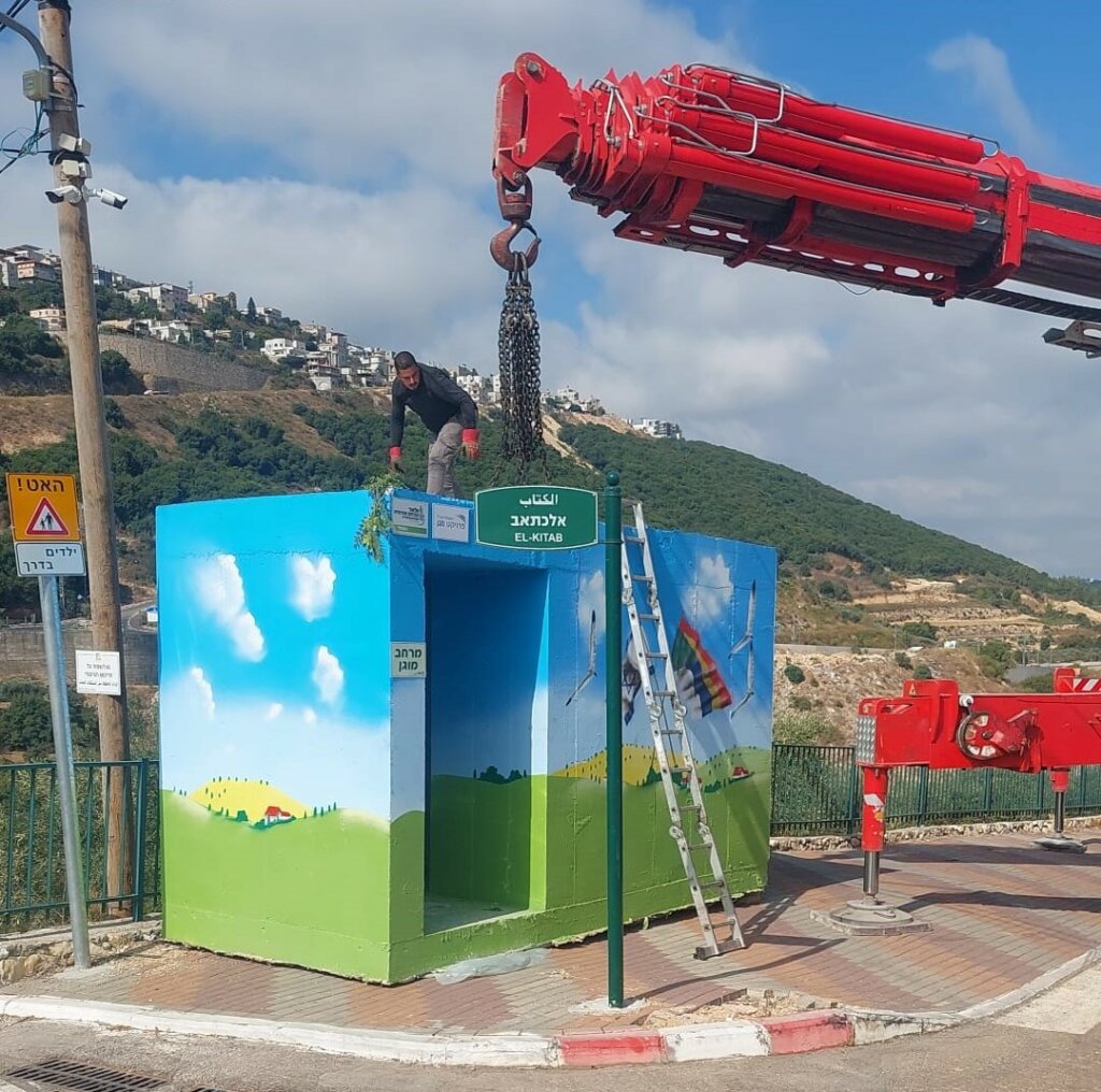 ICEJ rushing bomb shelters to Israel’s embattled North - ICEJ