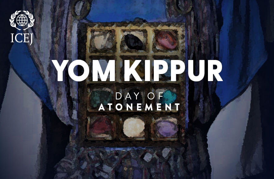 Yom Kippur – The Day of Atonement - ICEJ