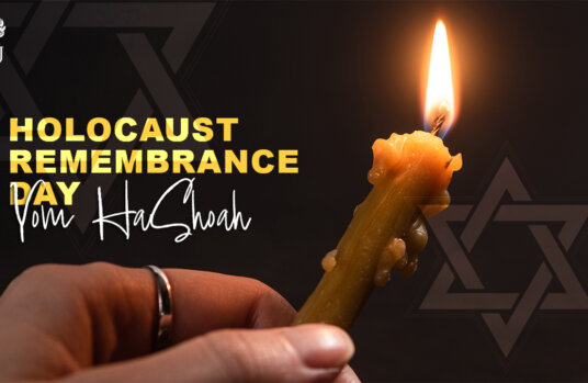 Holocaust Remembrance Day 2025 - ICEJ
