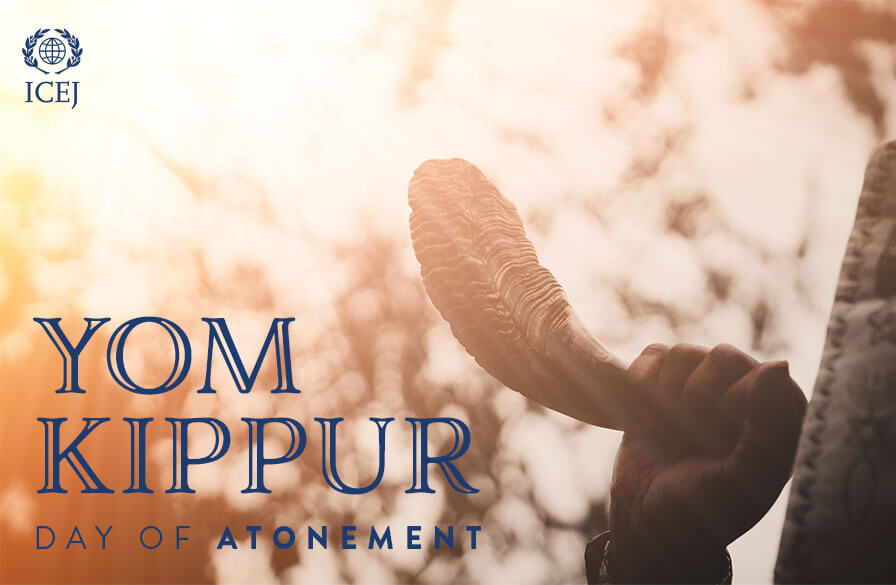 Yom Kippur Greeting - ICEJ